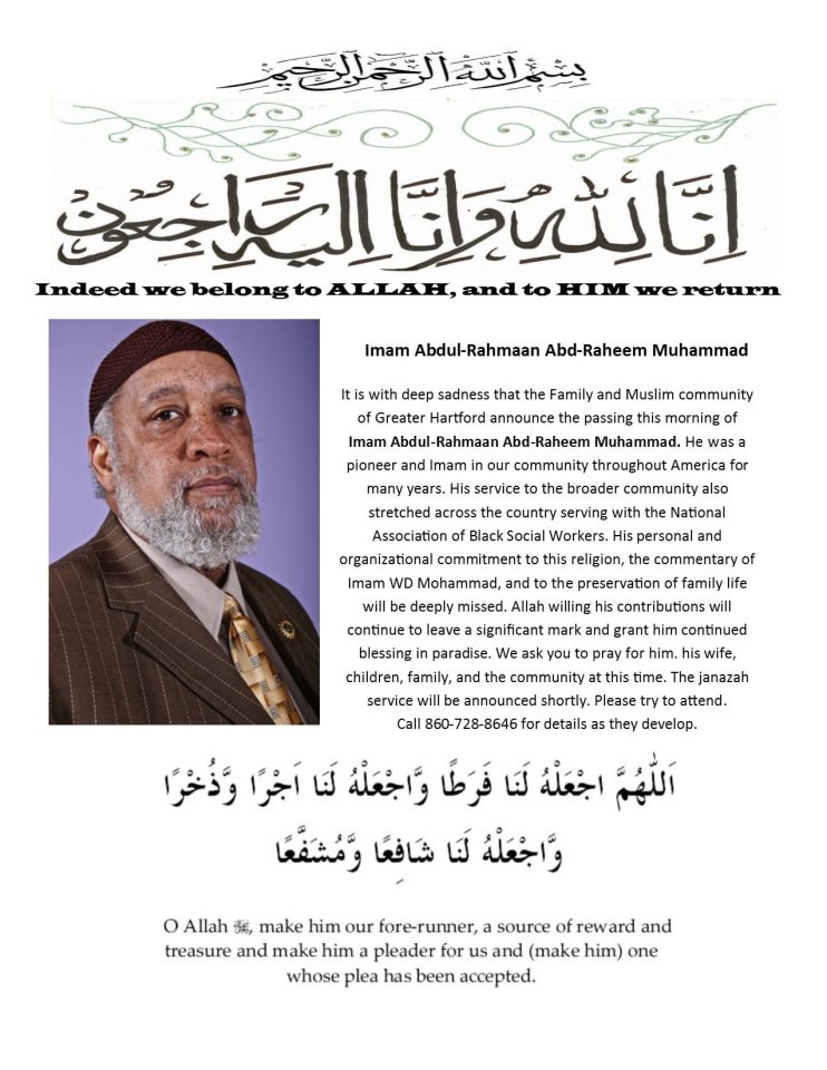Imam Abdul-Rahman Adb-Raheem Muhammad – Muhammad Islamic Center of ...